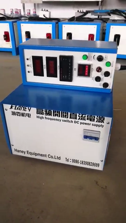 Haney CE 1000a Rectifier - 12v 500a Electroplating Machine