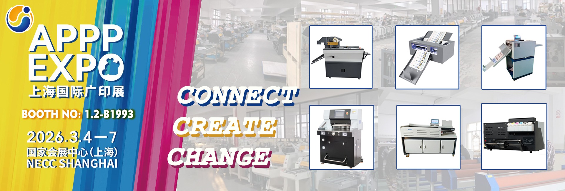 Company Overview - Hangzhou Gino Tech Co., Ltd.