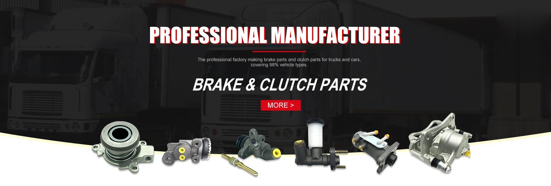 Wuhu Compass Auto Parts Technology Co., Ltd. - BRAKE MASTER CYLINDER ...