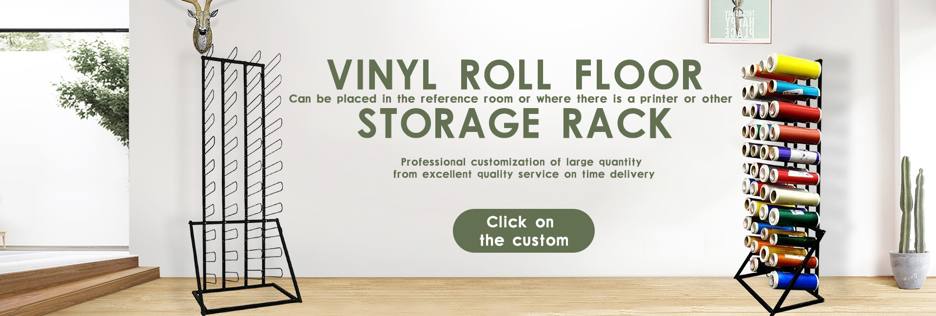 Shenzhen Ruimei Plastic And Hardware Industry Co., Ltd.