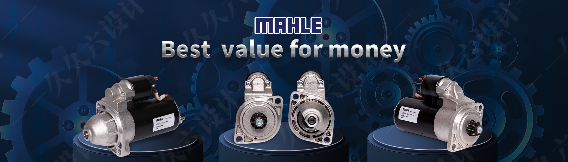 Company Overview - Ningbo Haishu Gangteng Trading Co., Ltd.