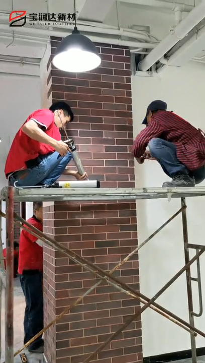 Unfired Wall Cladding Flexible Tiles With Modified Clay Material - Buy ...