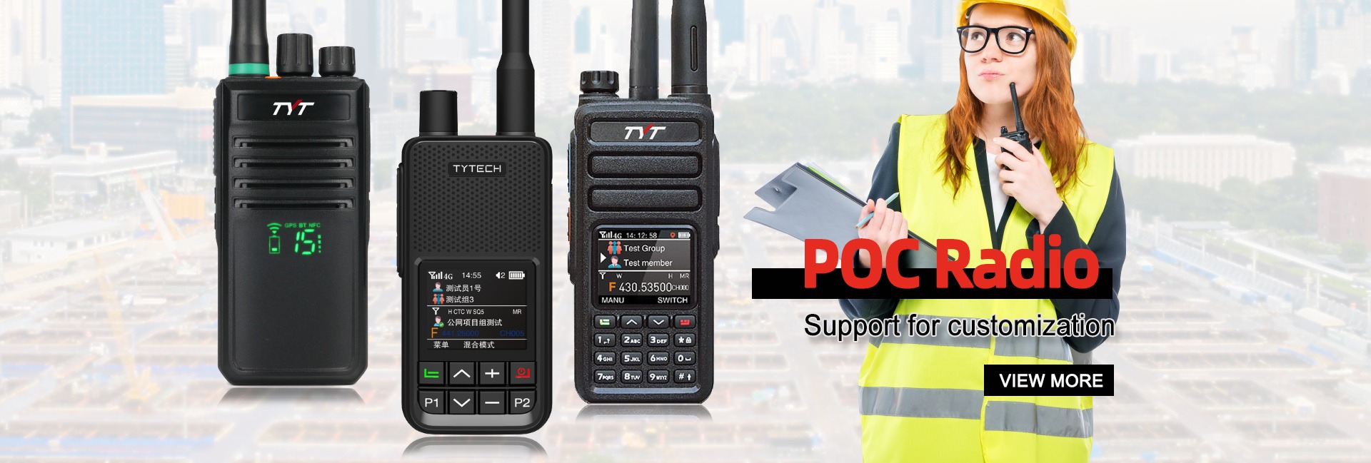 Company Overview - Tyt Electronics Co., Ltd.