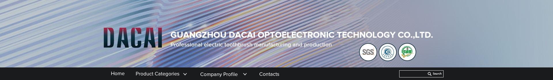 Company Overview - Guangzhou Dacai Optoelectronic Technology Co., Ltd.