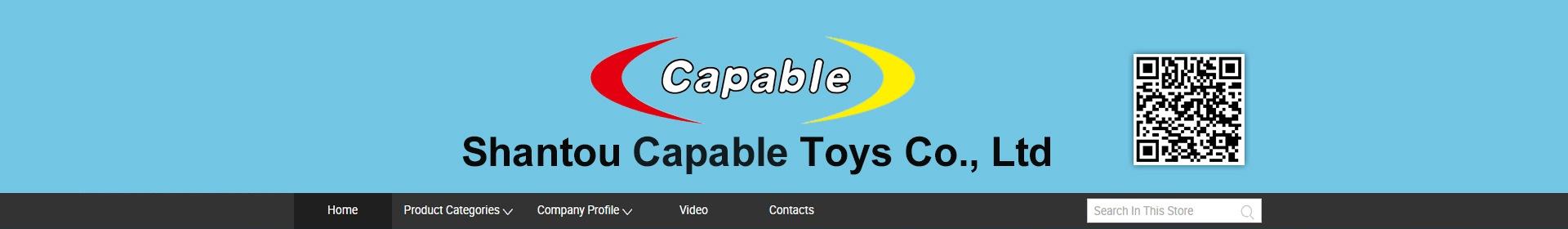Company Overview - Shantou Capable Toys Co., Ltd.