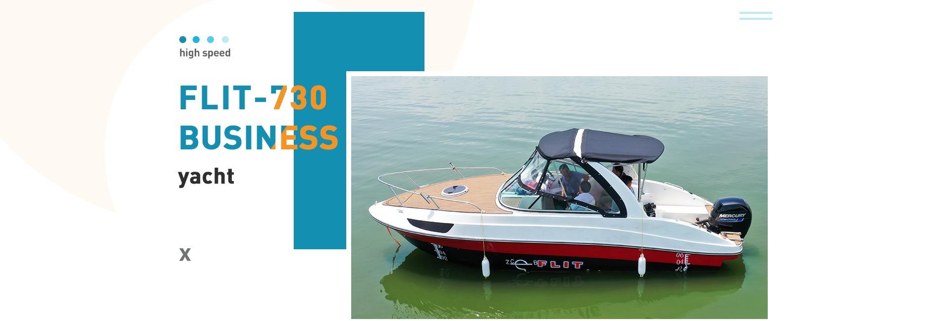 Company Overview - Jiujiang Flit Boating Co., Ltd.