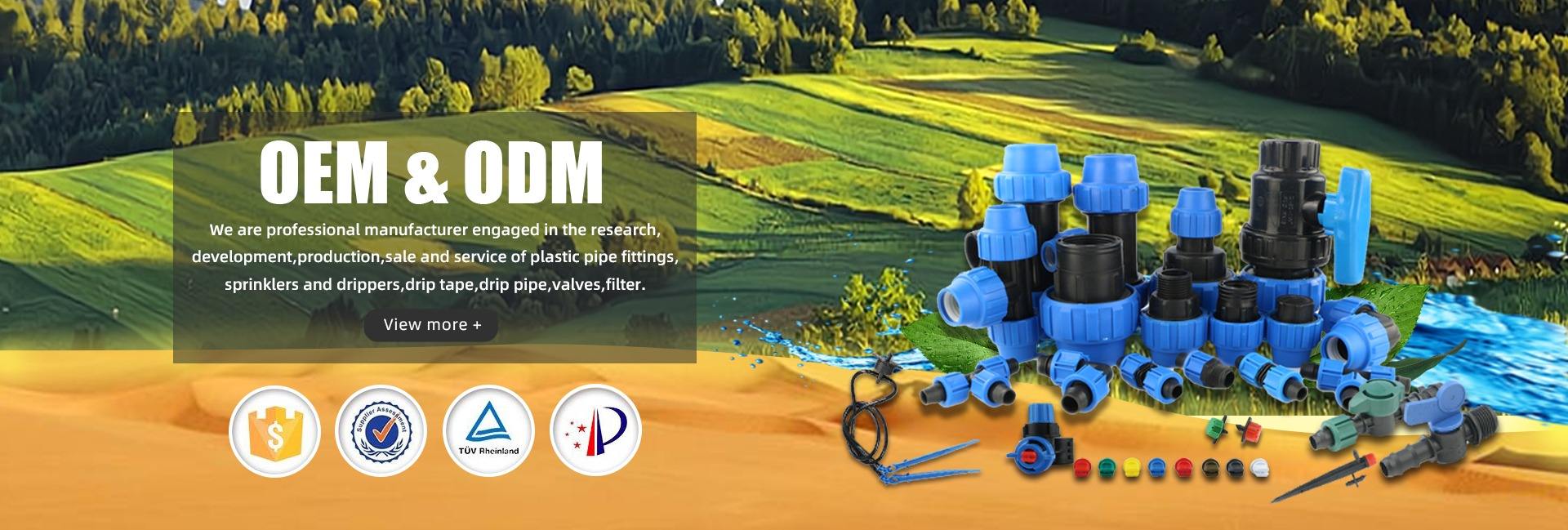 Shandong HYRT Water-Saving Irrigation Co., Ltd. - Sprinklers and Drippers, Compression Fittings