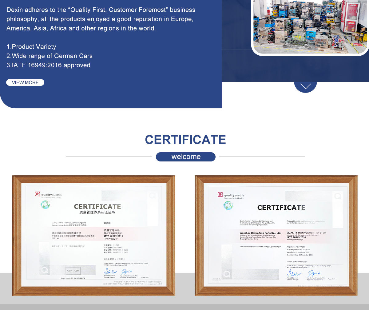 Zhejiang Yadexin Auto Parts Co., Ltd. - Expansion Tank, Oil Filter ...