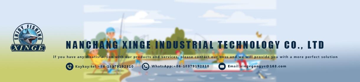 Company Overview - Nanchang Xinge Industrial Technology Co., Ltd.
