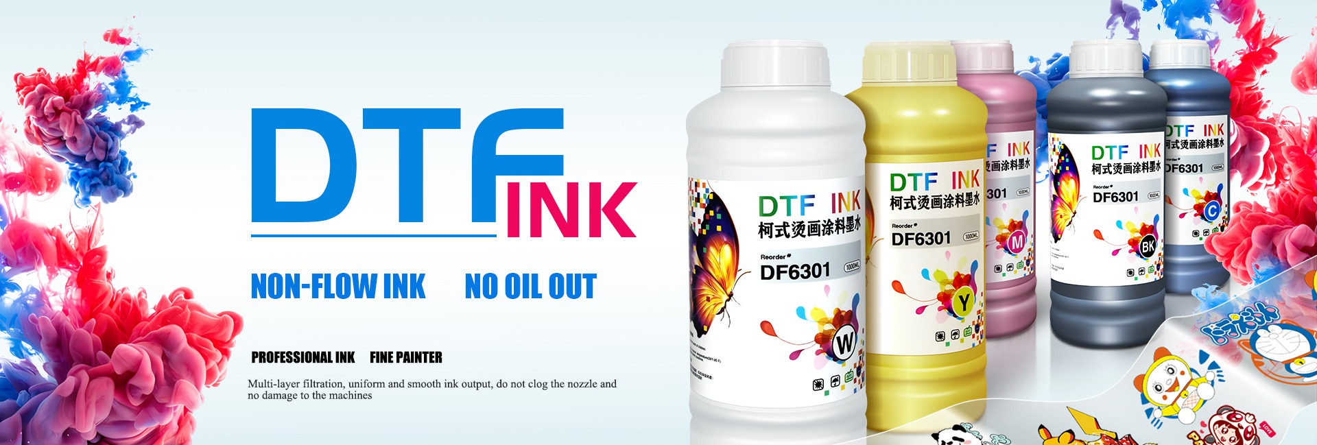 Dongguan Jiechuang Industrial Co., Ltd. - Ink Cartridges, Printing Inks
