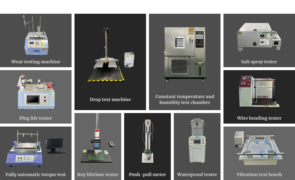 公司概述 - Shenzhen Electron Technology Co., Ltd.