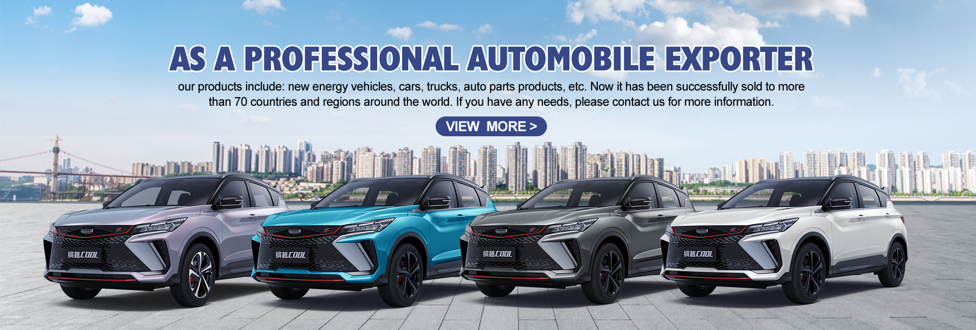 Zhongcan Junda Automobile Sales (Chengdu) Co.,ltd - New Cars, Auto Parts