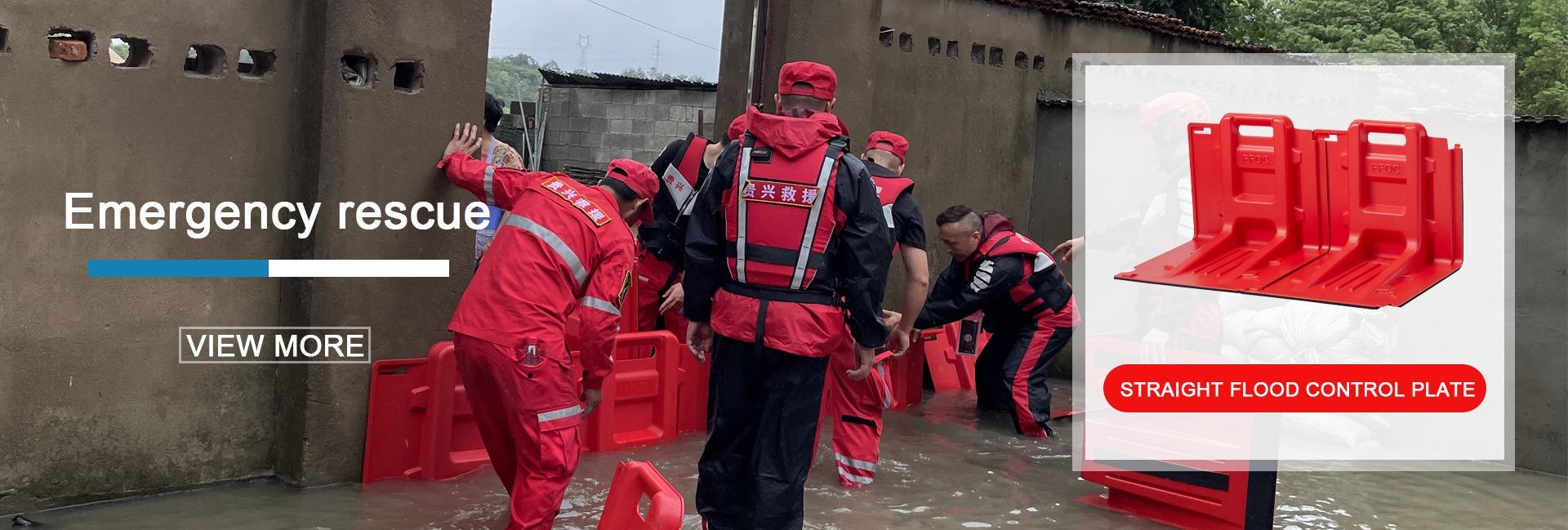 Fengqi Environmental Technology (guangzhou) Co., Ltd. - Straight flood ...