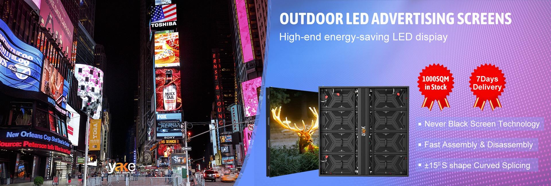 Shenzhen Yake LED Tech Co., Limited - Fixed LED Display, Rental LED Display