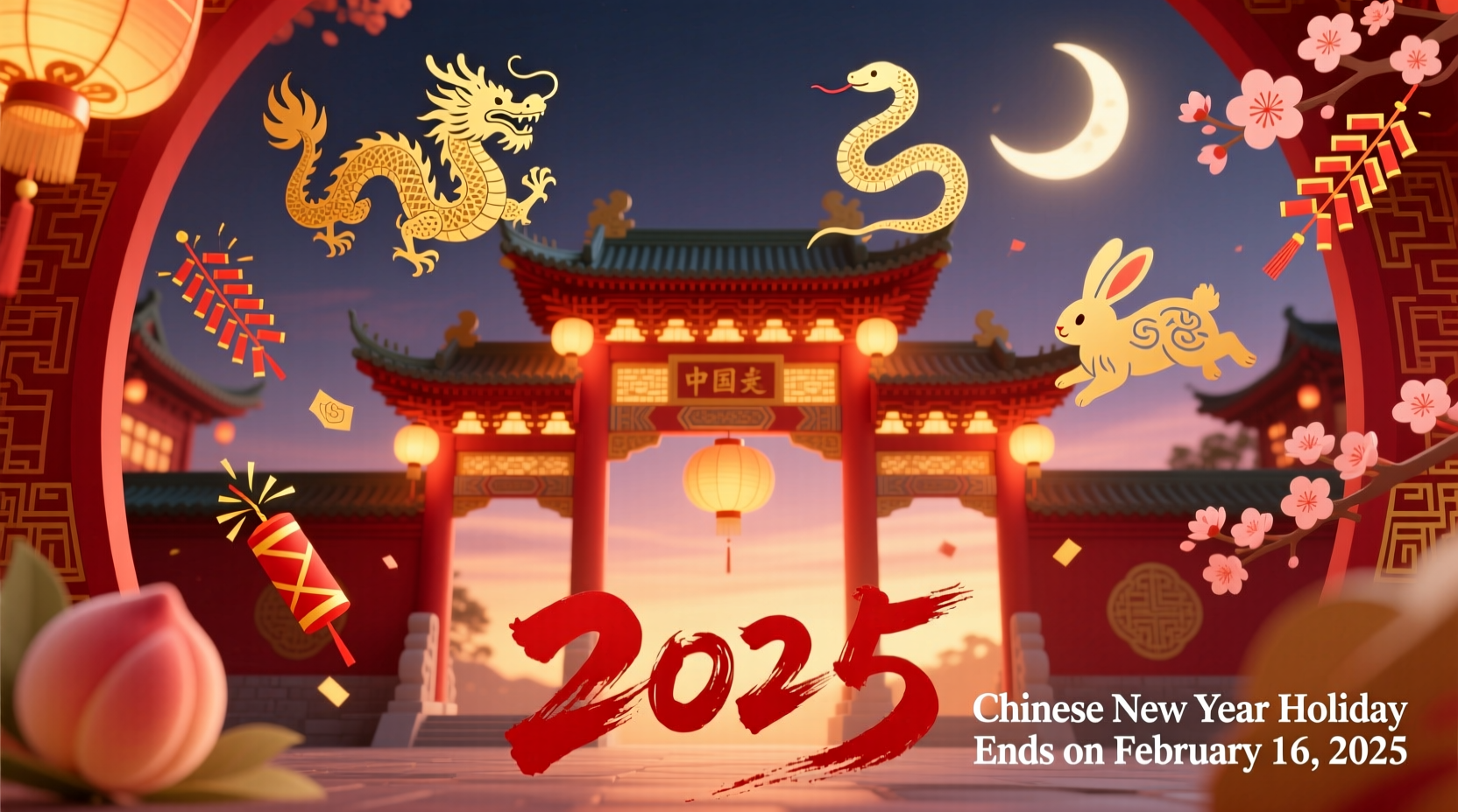When Is Chinese New Year Holiday Over in 2025?