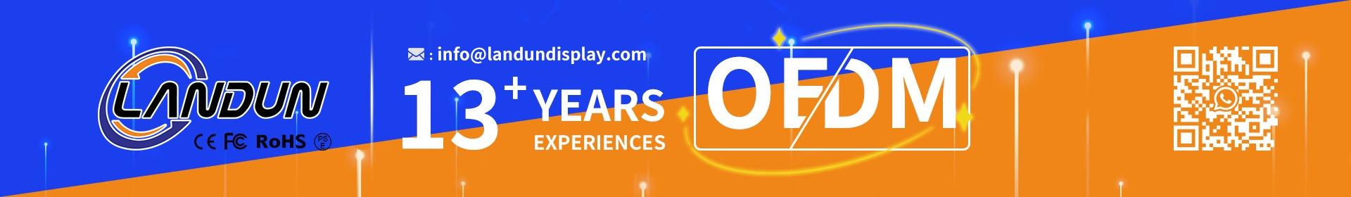 Company Overview - Shenzhen Landun Professional Monitors Electronic ...