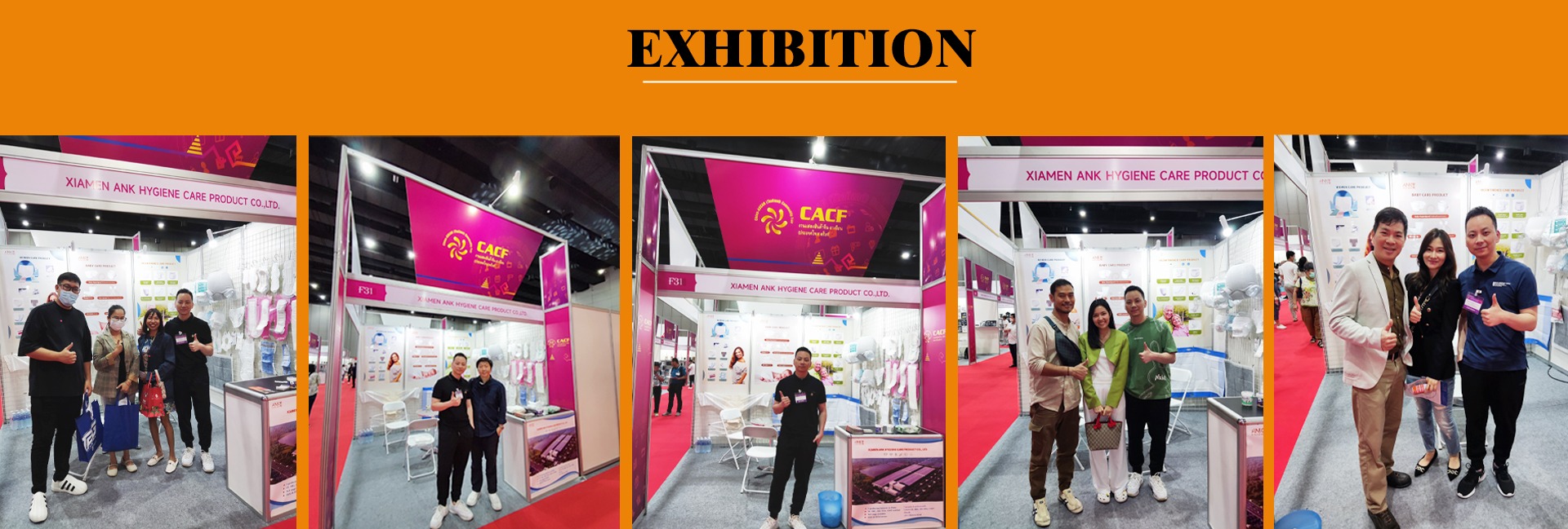 Company Overview - Xiamen Ank Hygiene Care Product Co., Ltd.