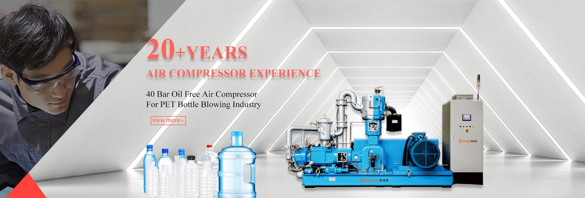 NANJING OIL-FREE COMPRESSOR CO., LTD