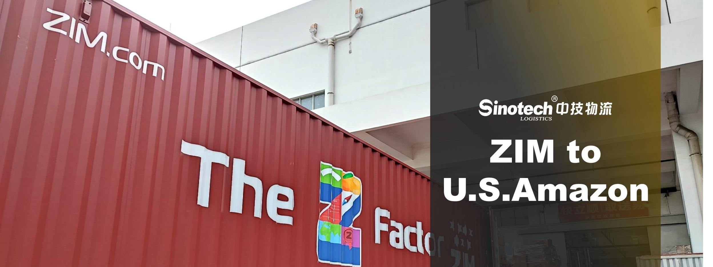 Company Overview - Sinotech Logistics Co., Ltd.