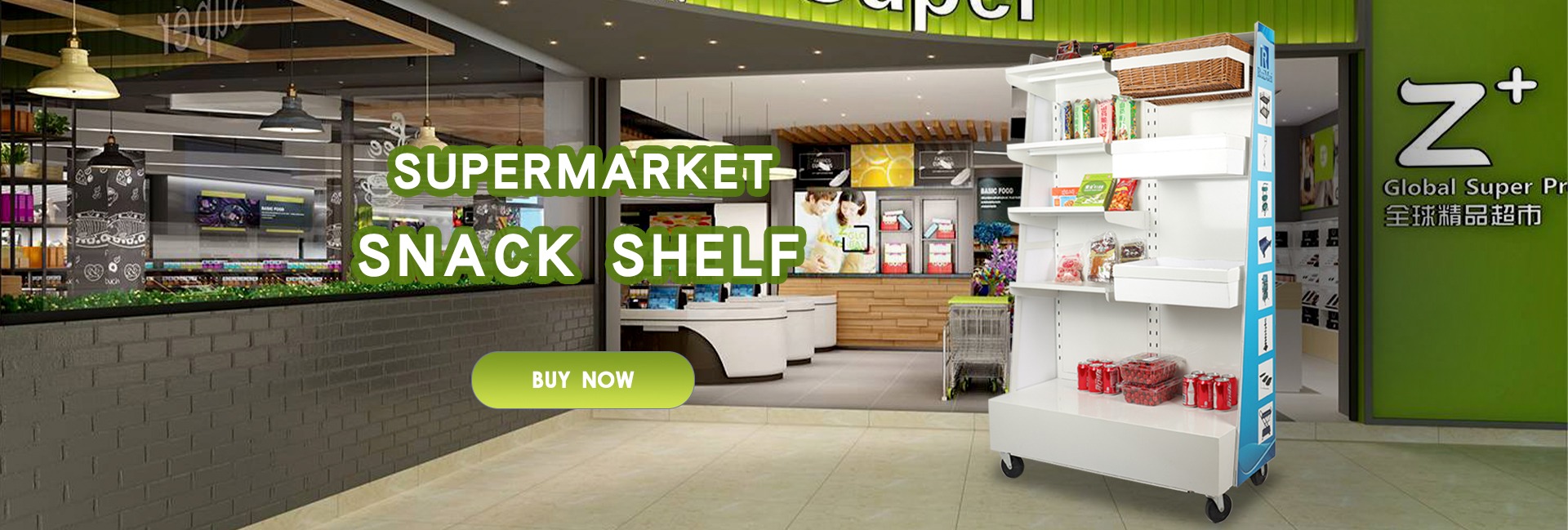 Shenzhen Ruimei Plastic And Hardware Industry Co., Ltd.