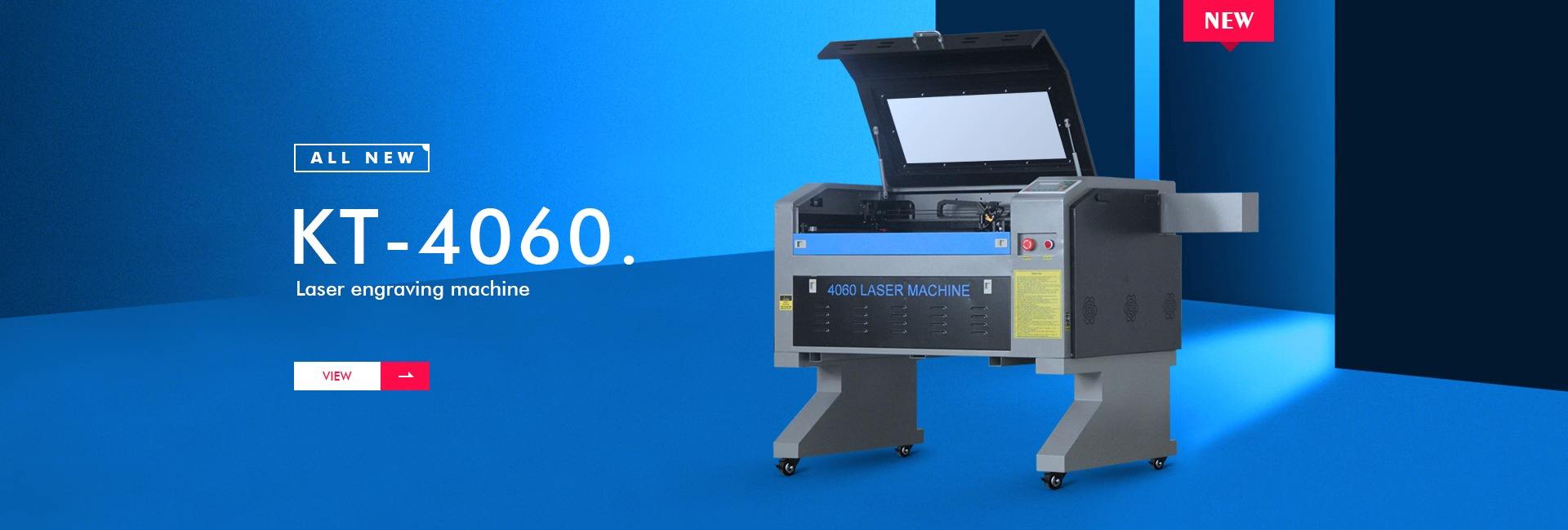 Liaocheng Dongchangfu Ketai Laser Equipment Co., Ltd. - Laser Marking ...