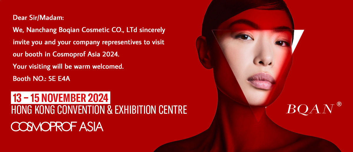 Company Overview - Nanchang Bo Qian Cosmetic Co., Ltd.