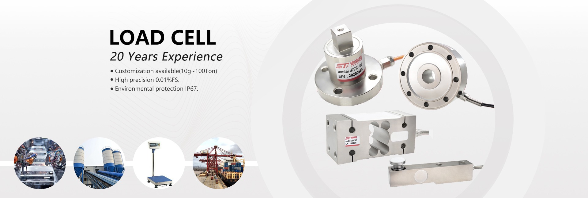 Company Overview - Dst (Shenzhen) Sensor Co., Ltd.