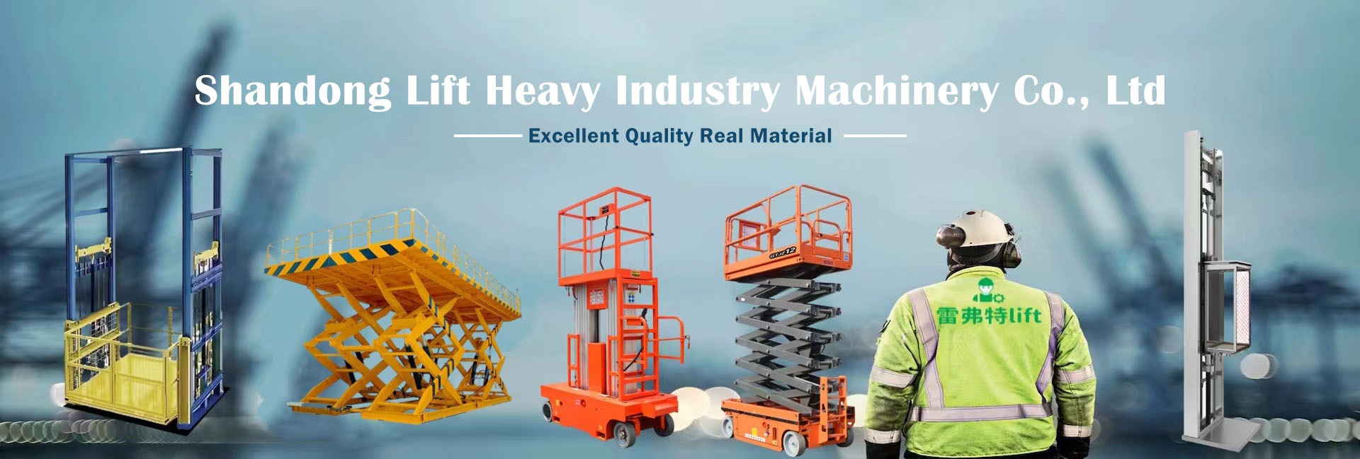 Shandong Lift Heavy Industry Machinery Co., Ltd. - Self Propelled ...