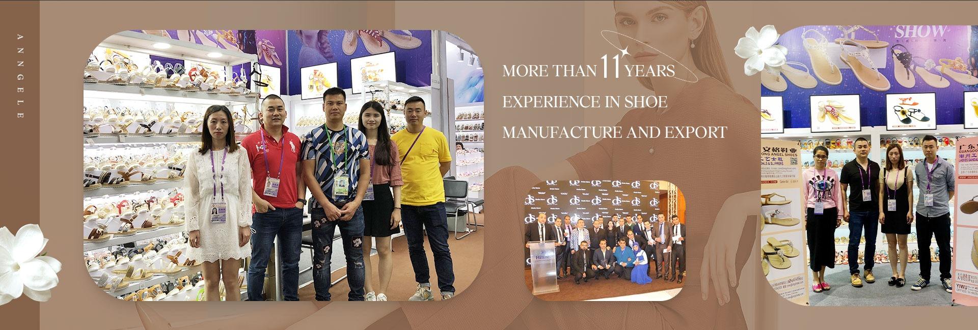 Chaozhou Jiesi Electronic Commerce Co., Ltd.