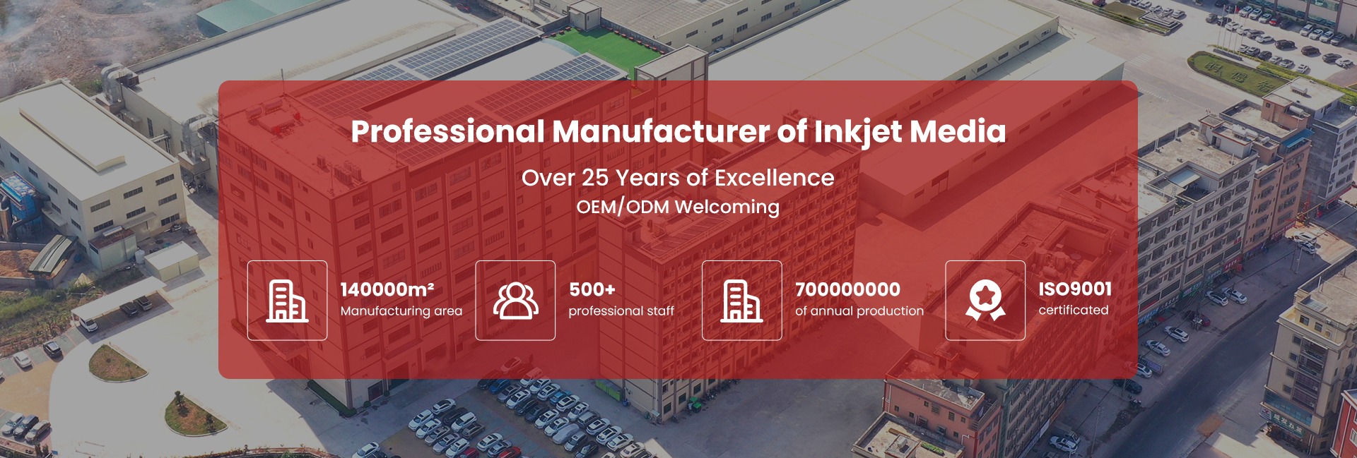 Guangdong Yidu Technology Co., Ltd. - Self Adhesive Vinyl, Cold ...