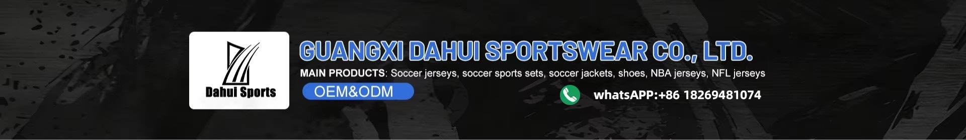 Company Overview - Guangxi Dahui Sportswear Co., Ltd.
