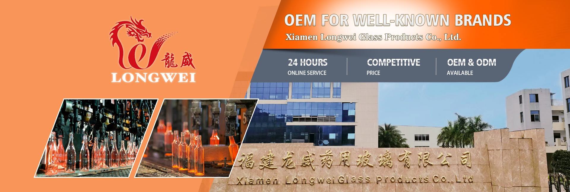 Xiamen Longwei Glass Products Co., Ltd. - Glass Containers For Beverage and Food, Glass Feeding ...