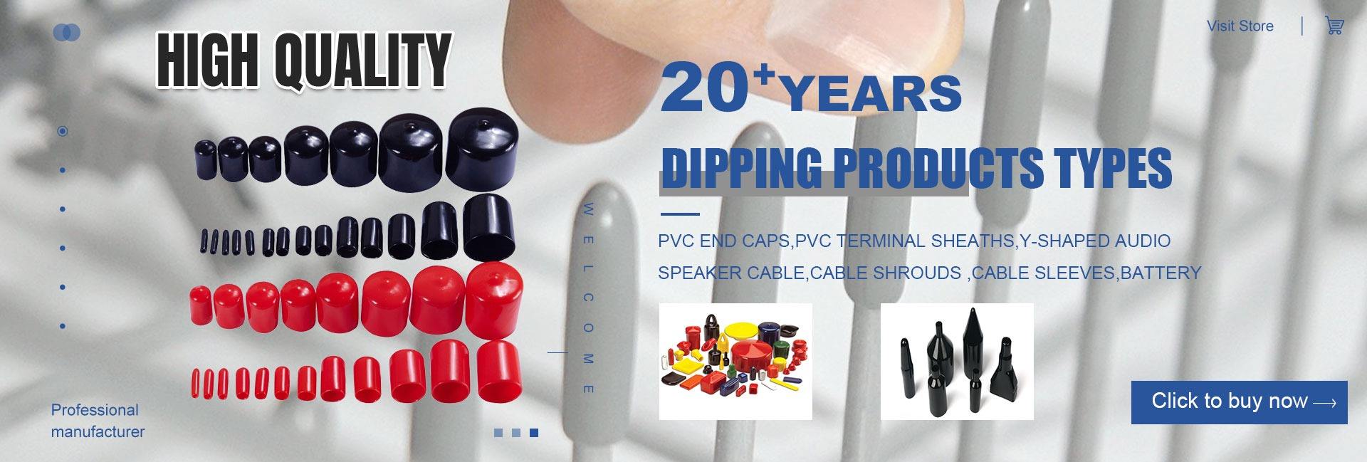 Yueqing City Junsu Electric Sheath Co., Ltd. - PVC Sheath, Terminal cover