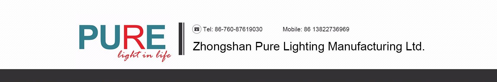 Company Overview - Zhongshan Pure Lighting Manufacturer Ltd.