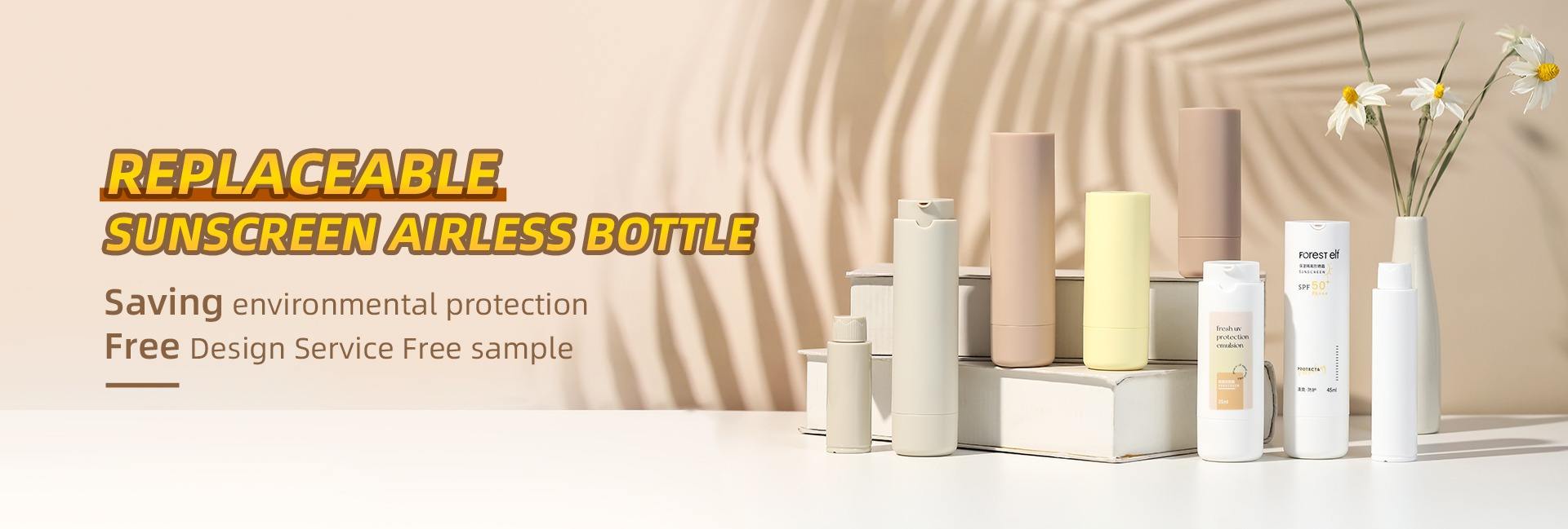 Guangzhou Xumin Packaging Co., Ltd.