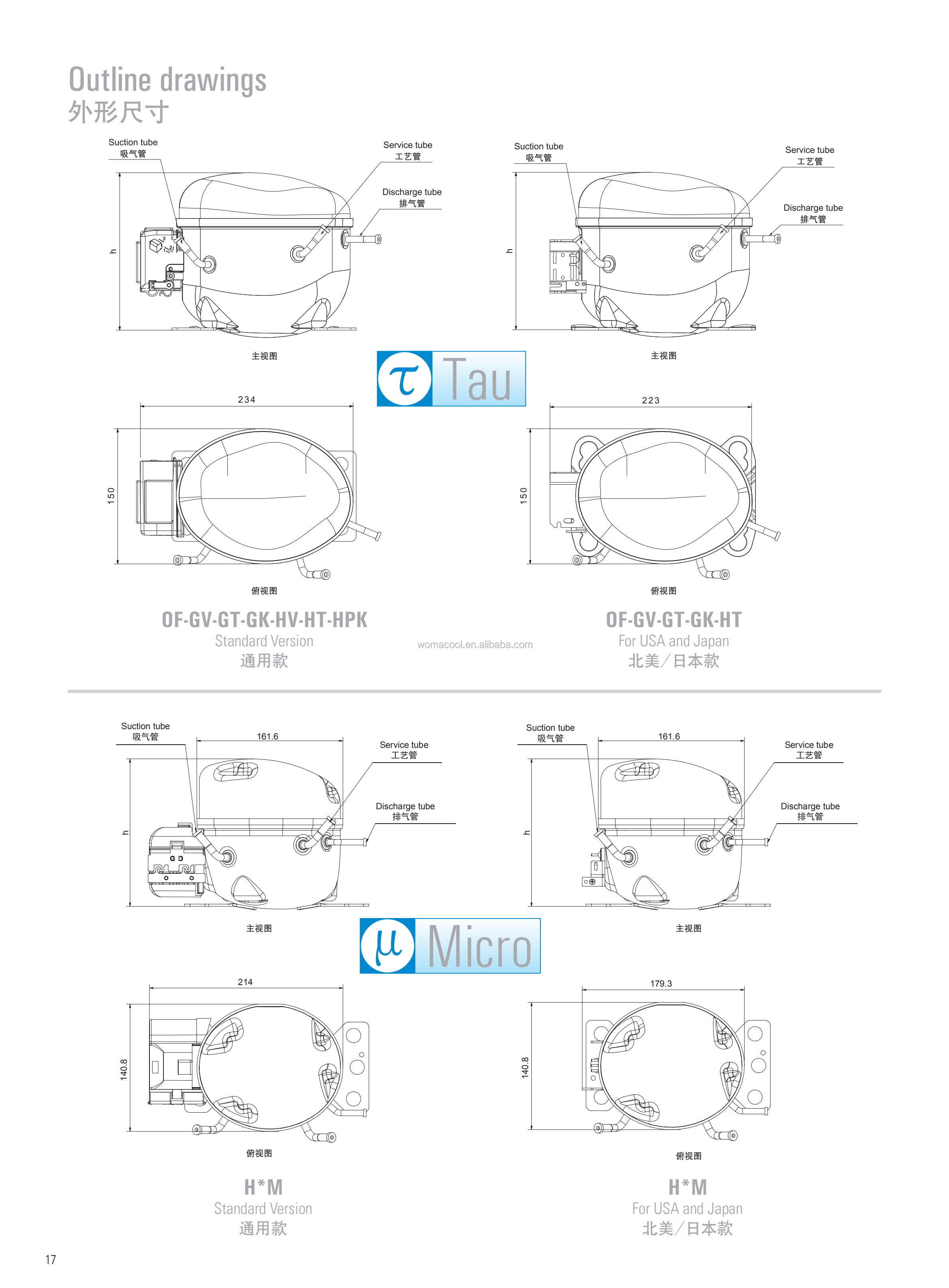 Zanussi Zel GVT40AD 115V/60Hz R134a Refrigerator Compressor Small Light ...