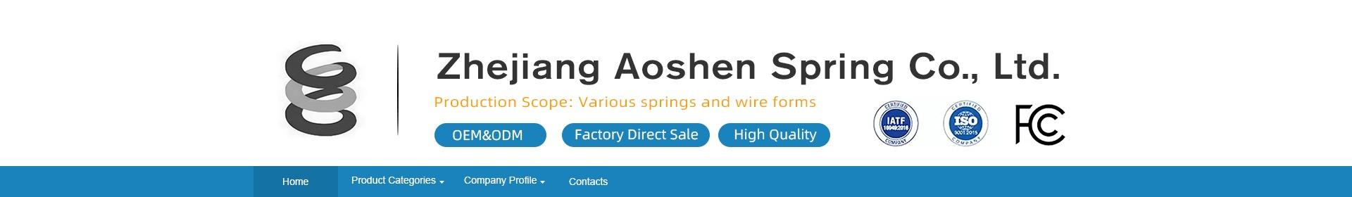 Company Overview - Zhejiang Aoshen Springs Co., Ltd.