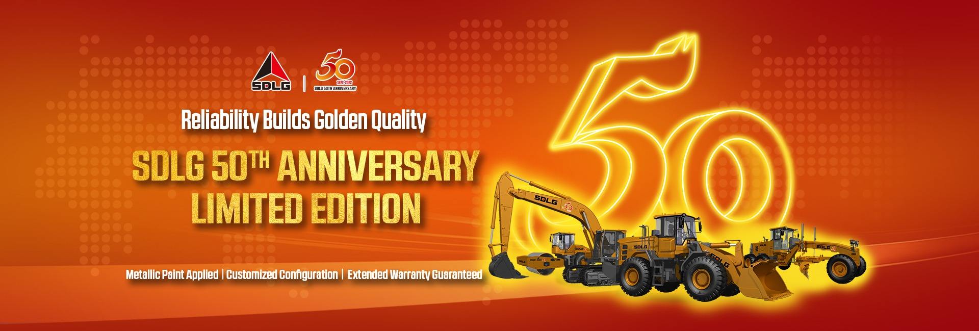Shandong Lingong Construction Machinery Co., Ltd. - Wheel Loader, Excavator