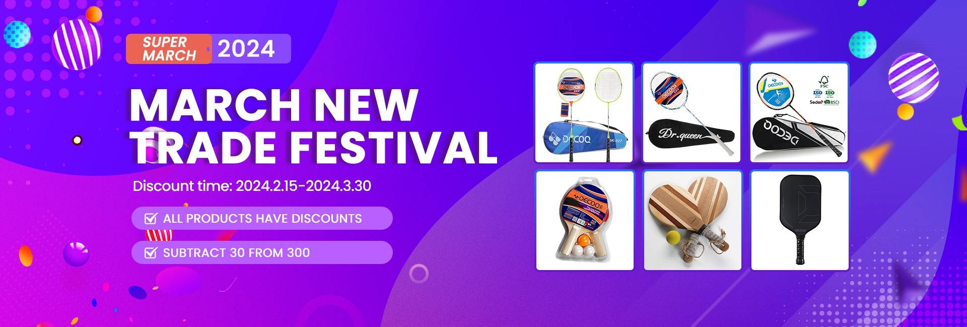 Hangzhou Pailang Sports Goods Co., Ltd. - Badminton Racket, tennis racket