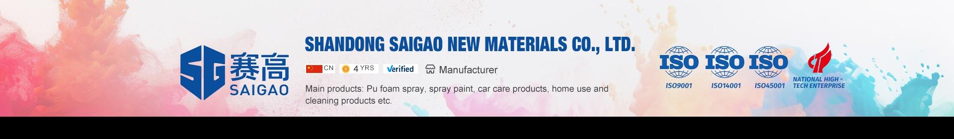 Company Overview - Shandong Saigao New Materials Co., Ltd.