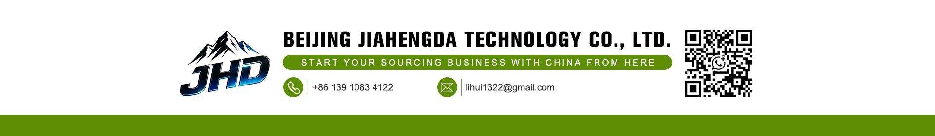 Products list direct from CN