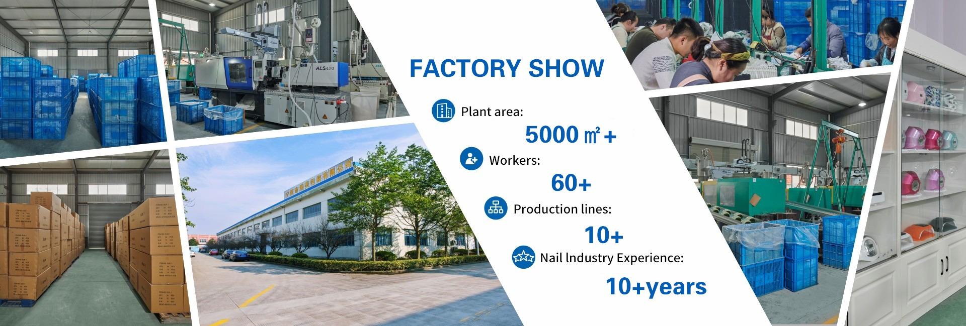 Company Overview - Ningbo Bomei Packing Co., Ltd.