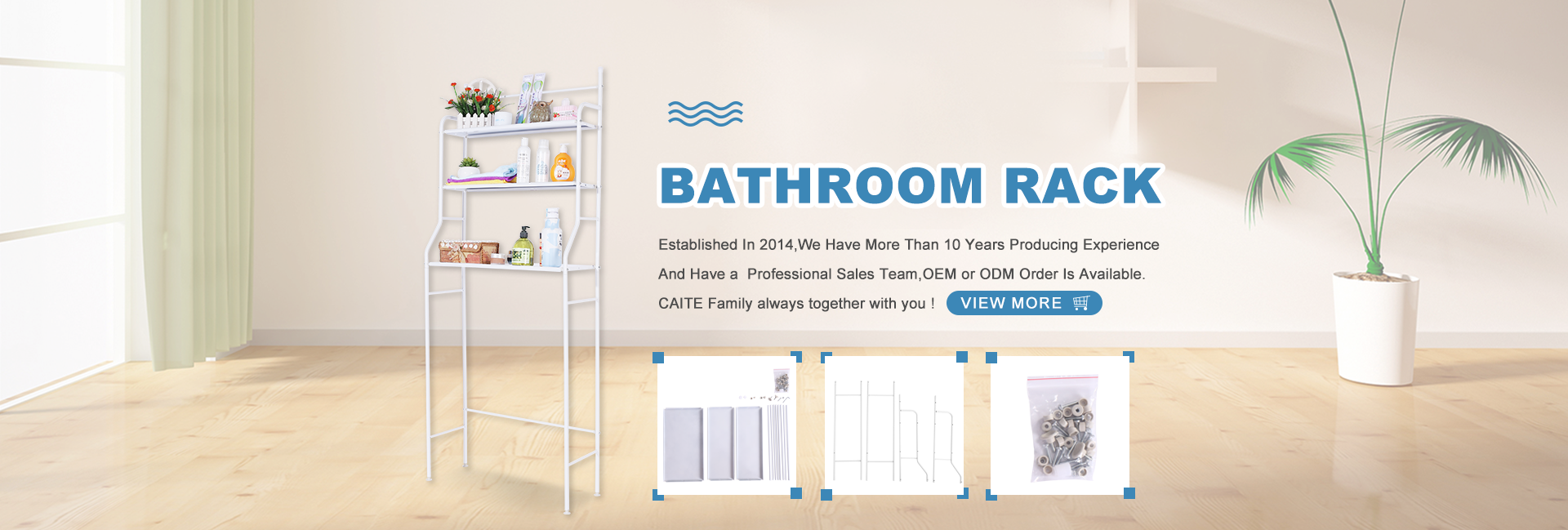 Company Overview - Yongkang Caite Hardware Products Factory