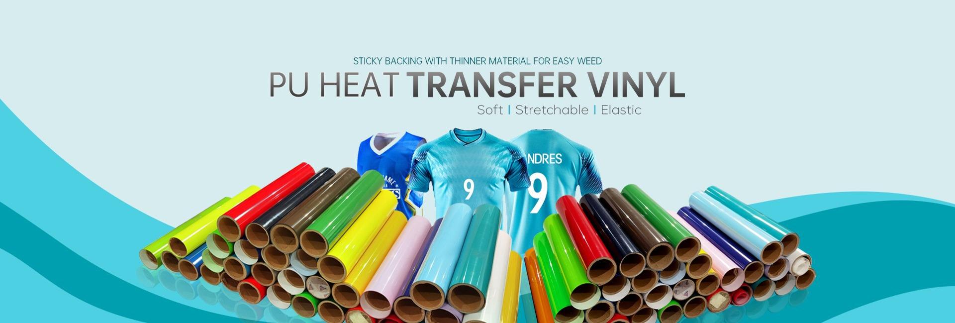 Dongguan Yanyan Heat Transfer Technology Co., Ltd. - Heat Transfer ...