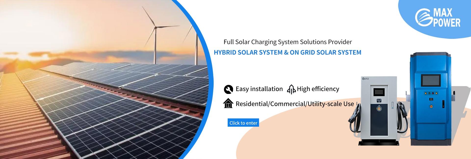 Guangzhou Max Power New Energy Technology Co., Ltd.