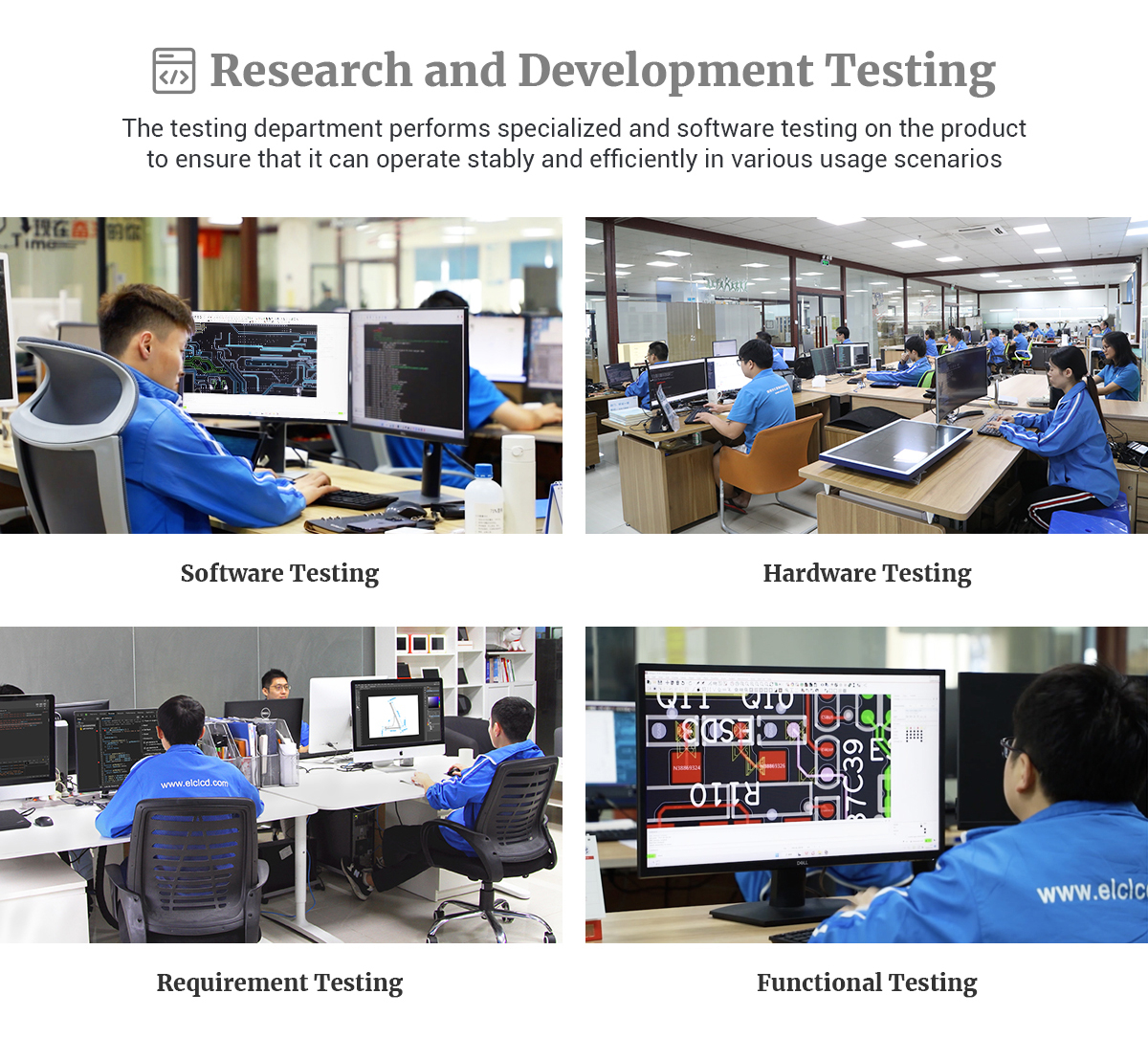 公司概述 - Shenzhen Electron Technology Co., Ltd.