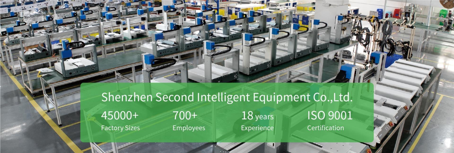 Company Overview - Shenzhen Second Intelligent Equipment Co., Ltd.