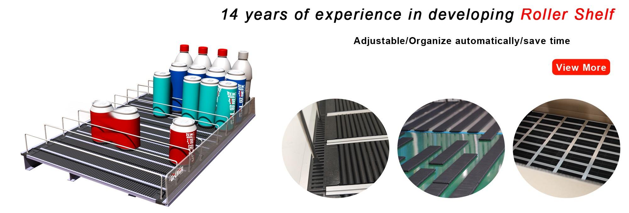 Guangdong Ofl Automatic Display Shelf Co., Ltd.