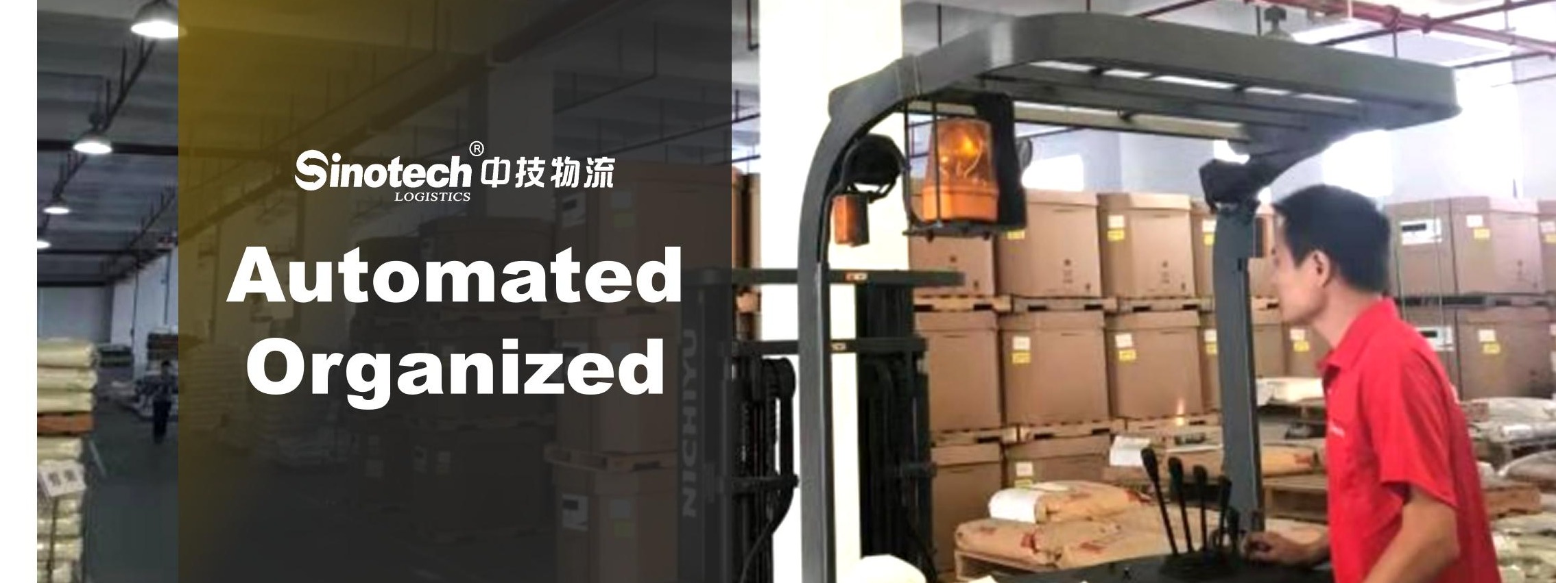 Company Overview - Sinotech Logistics Co., Ltd.