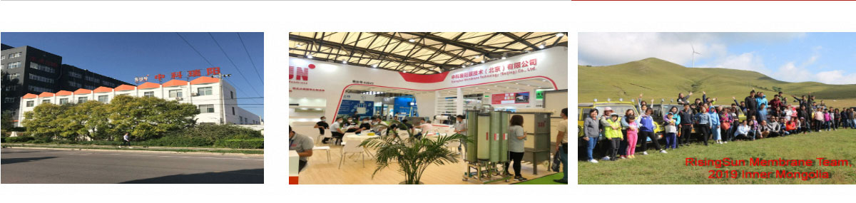 Company Overview - RisingSun Membrane Technology (Beijing) Co., Ltd.
